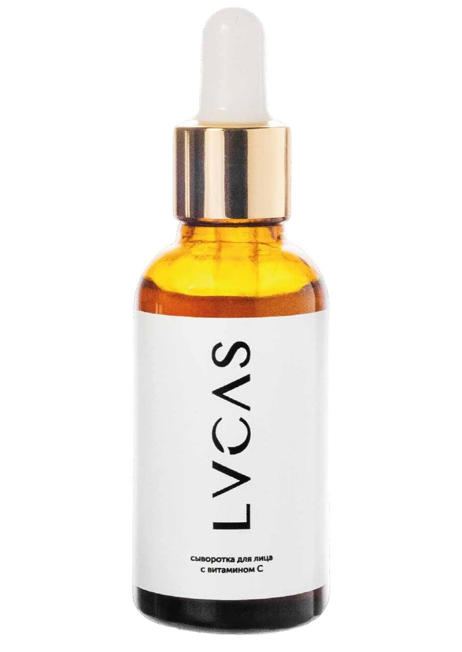 Сыворотка для лица Витамин С Lucas Cosmetics, 30 мл