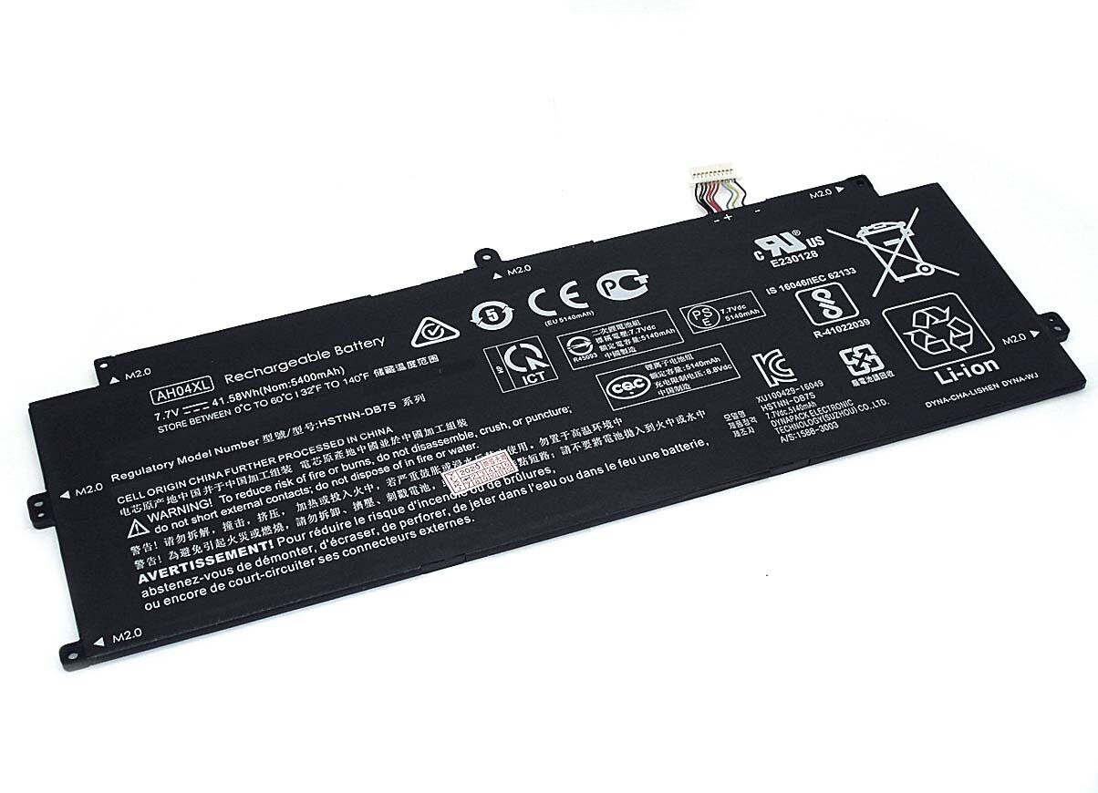 Аккумулятор для ноутбука HP Series TPN-Q184 (AH04XL) 7.7V 5400mAh