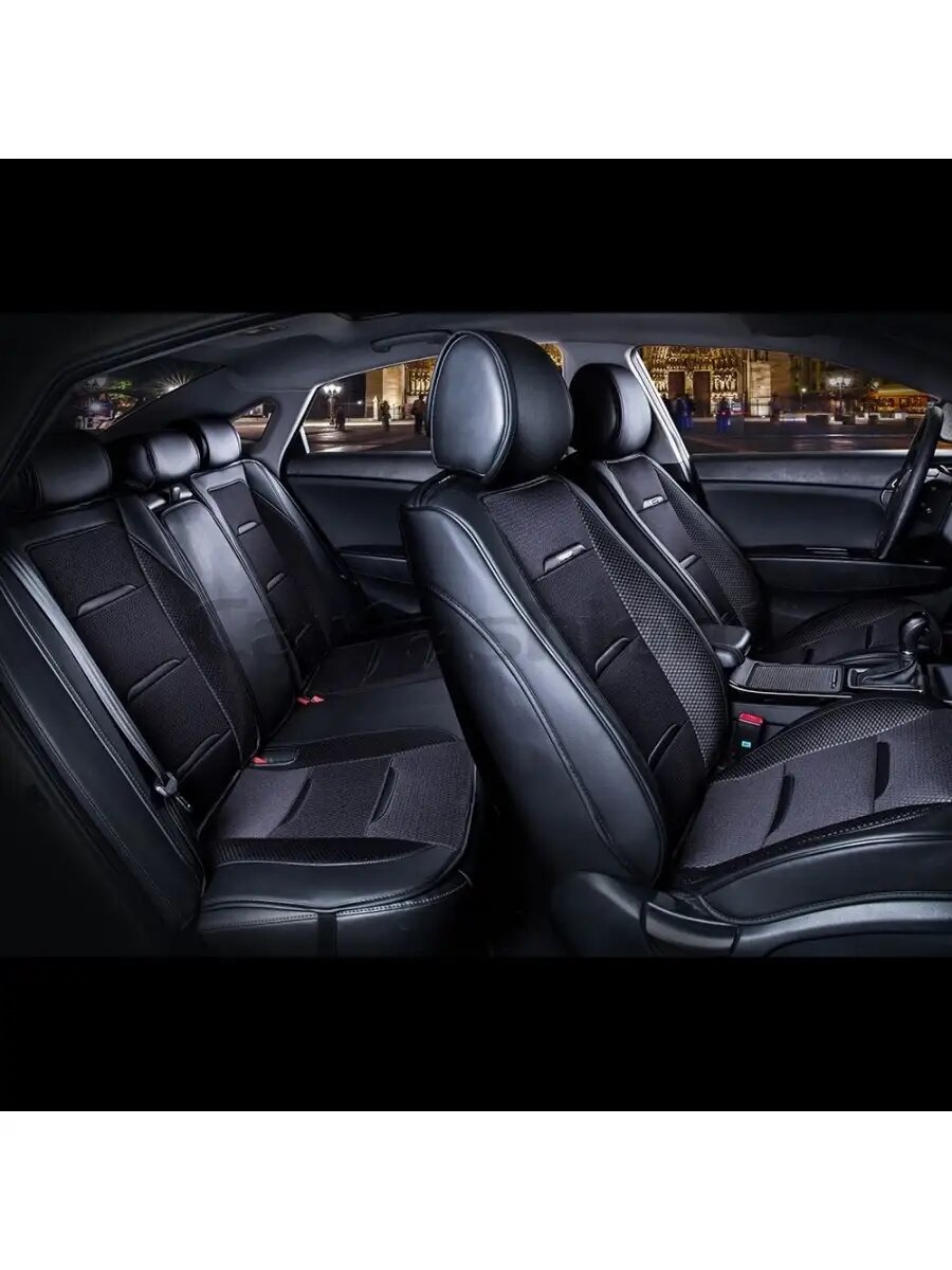 Накидки на сиденья Business Plus, чёрные CarFashion