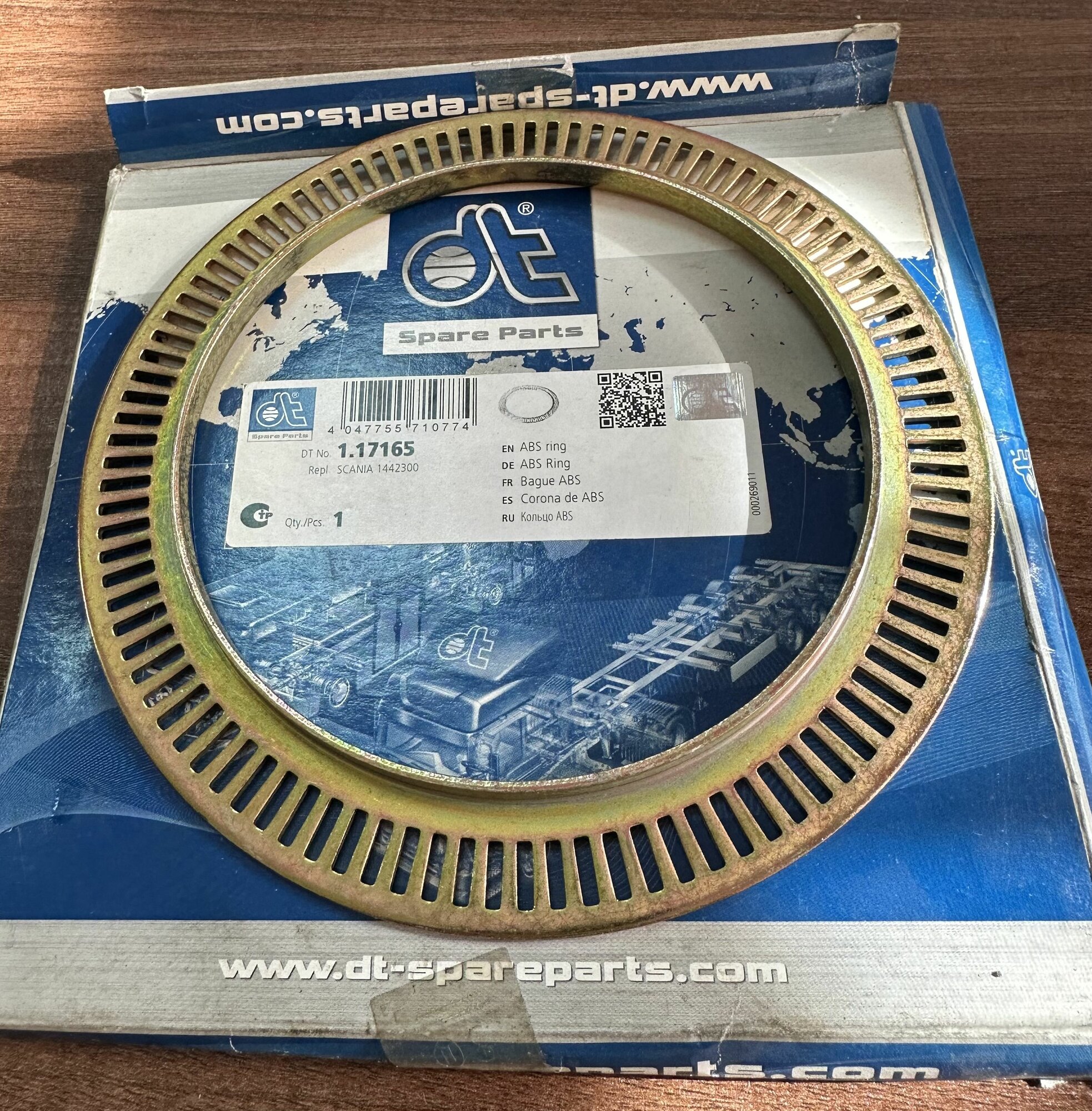 Кольцо ABS 126x170x8,5