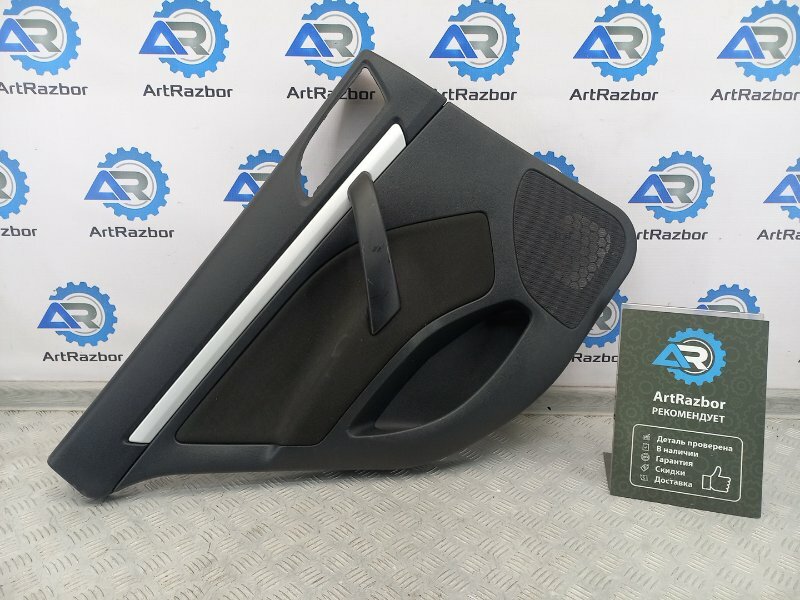 Б/У Обшивка двери задней левой Skoda Octavia A5 / Шкода Октавия A5 1.2 CBZB 105 Л.С универсал 2011