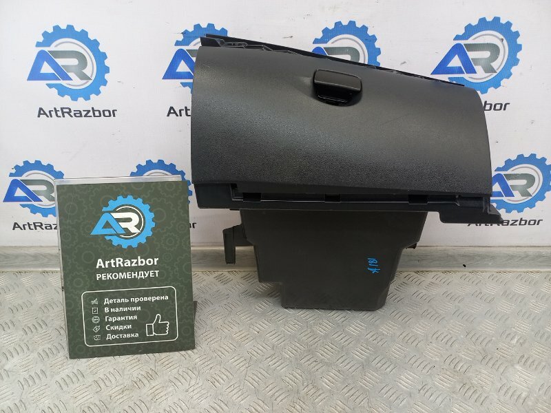 Б/У Бардачок Renault Fluence / Рено Флюэнс 1.6 K4MV838 106 Л.С 2012