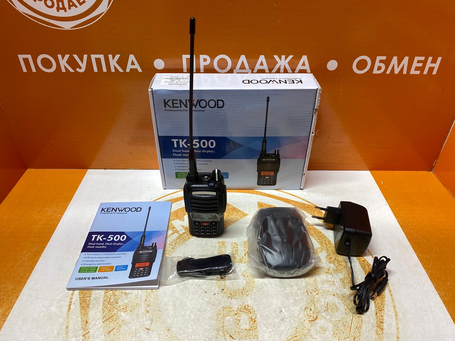 Портативная рация Kenwood TK-500