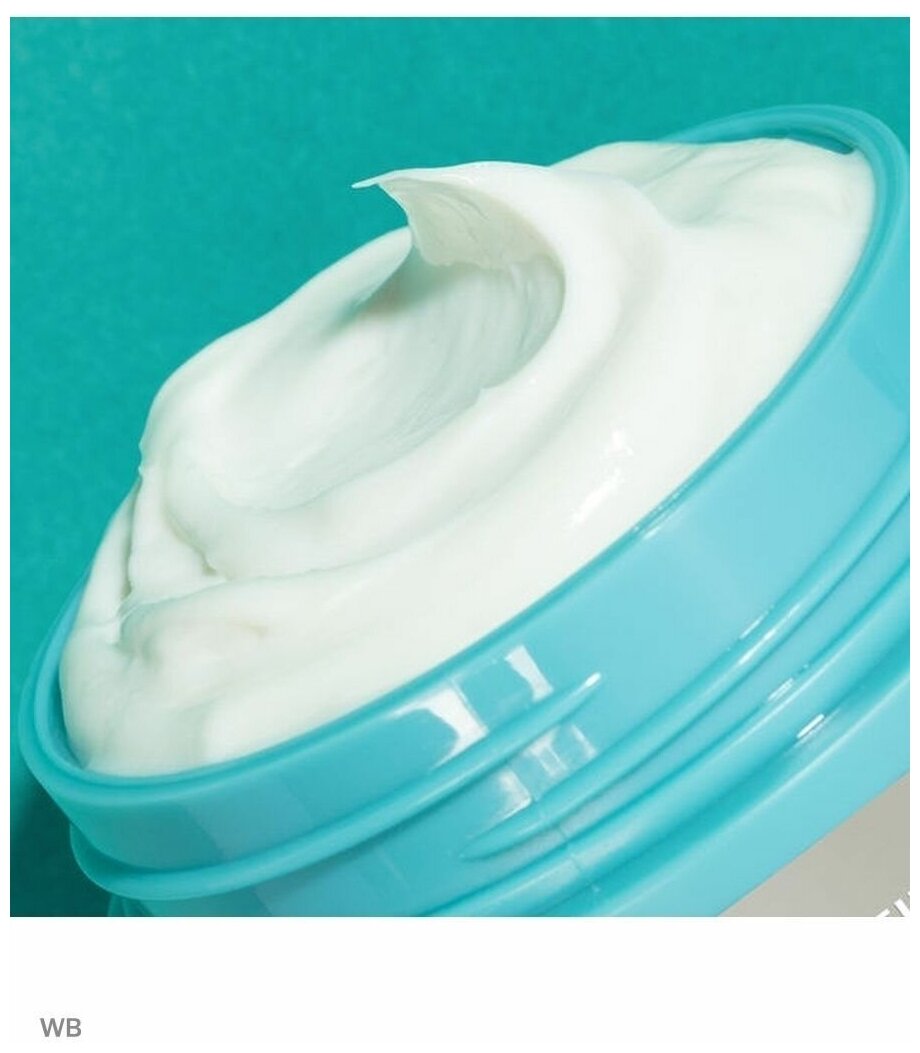 Крем Amway ARTISTRY SKIN NUTRITION, SPF 30, увлажняющий, 50 мл