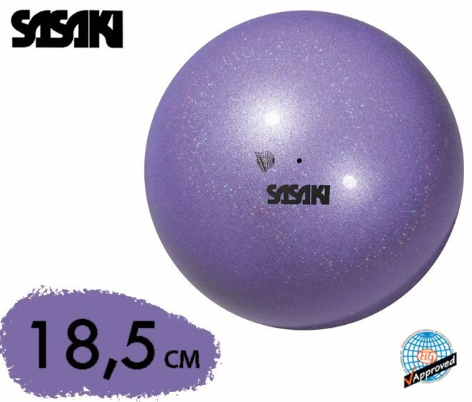 Мяч SASAKI M-207BRM 18,5см. PP (Фиолетовый) FIG