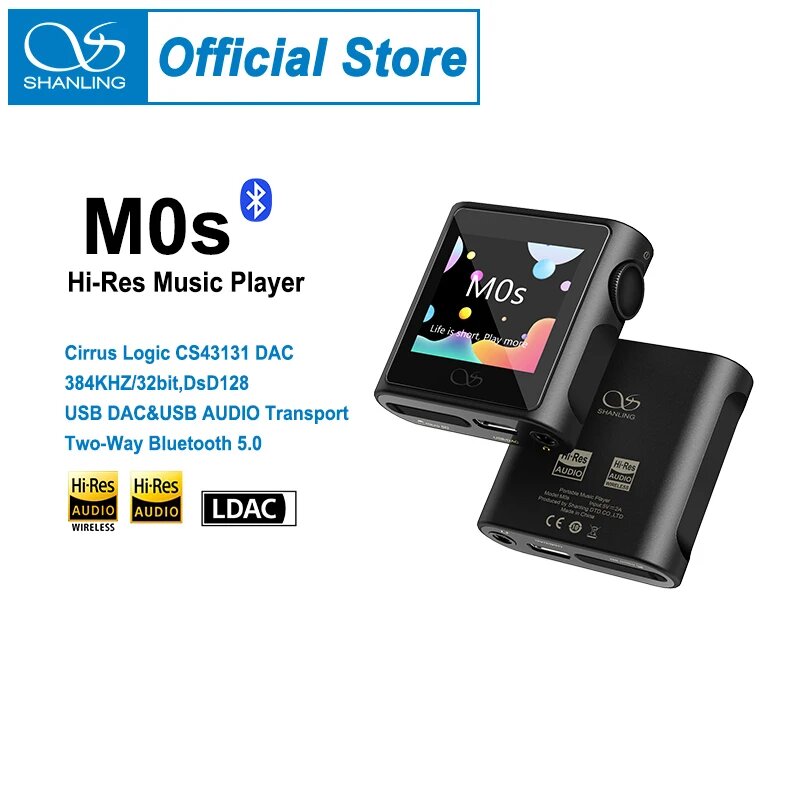 Shanling M0S Hi-Res MP3-плеер, mocha — фото 1