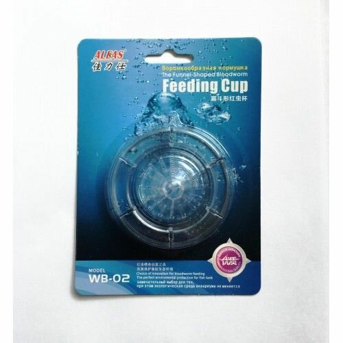 ALEAS Кормушка для рыб круглая универсальная для сухого и живого корма