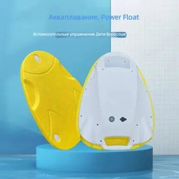 Мишутка Водные лыжи