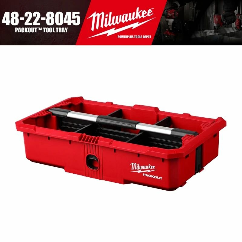 Milwaukee 48-22-8045 Ящик для инструментов