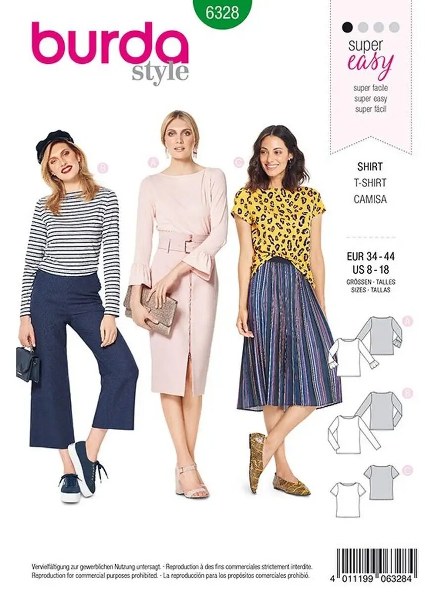 Выкройка Burda 6328 Блузка, футболка