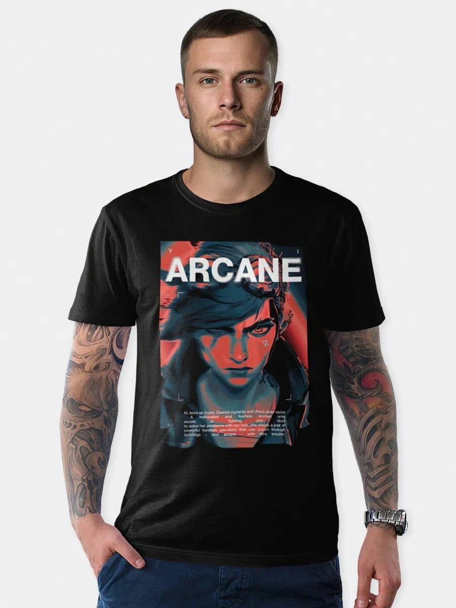Футболка DreamShirts Studio