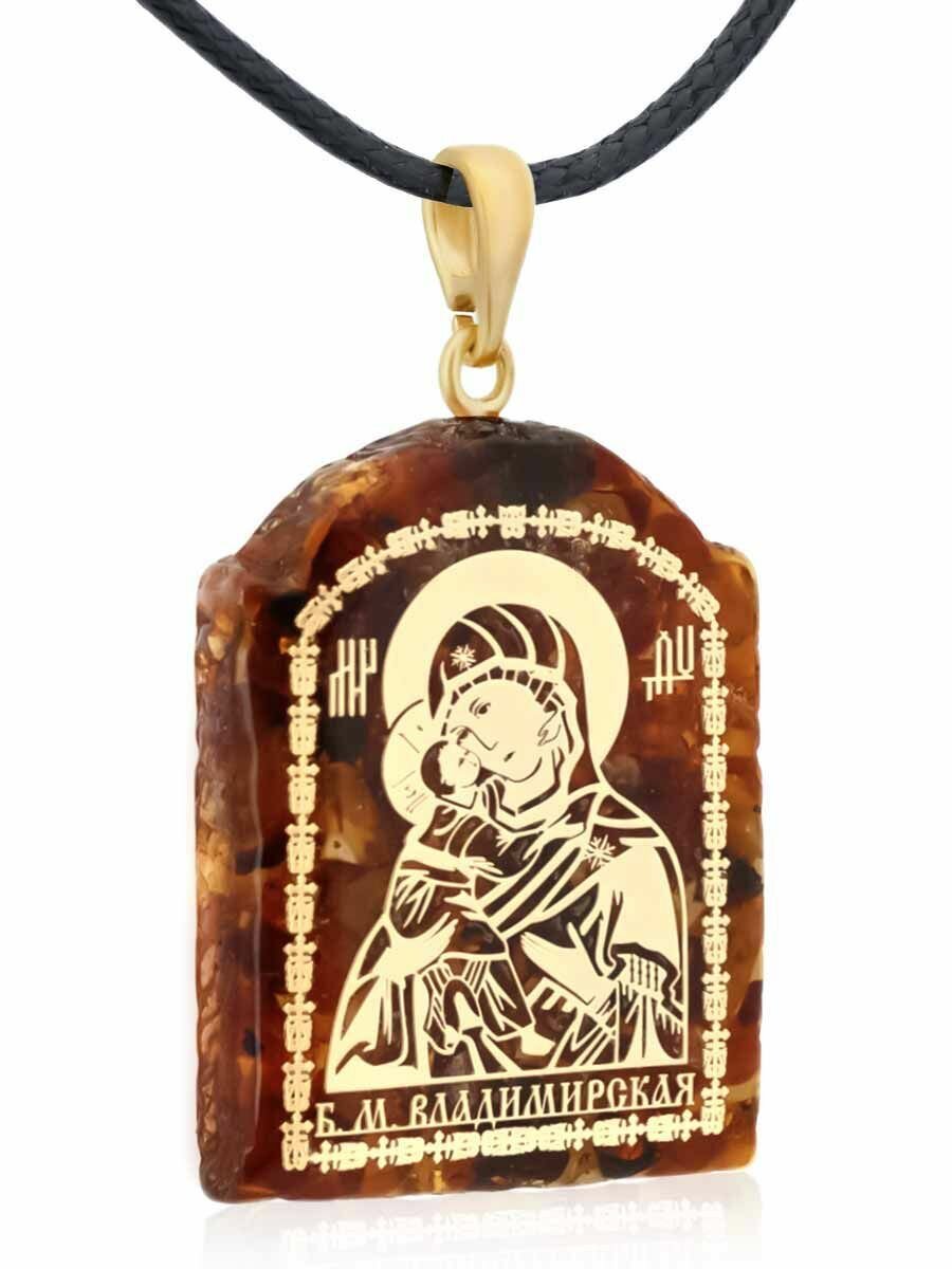 Подвеска, янтарь