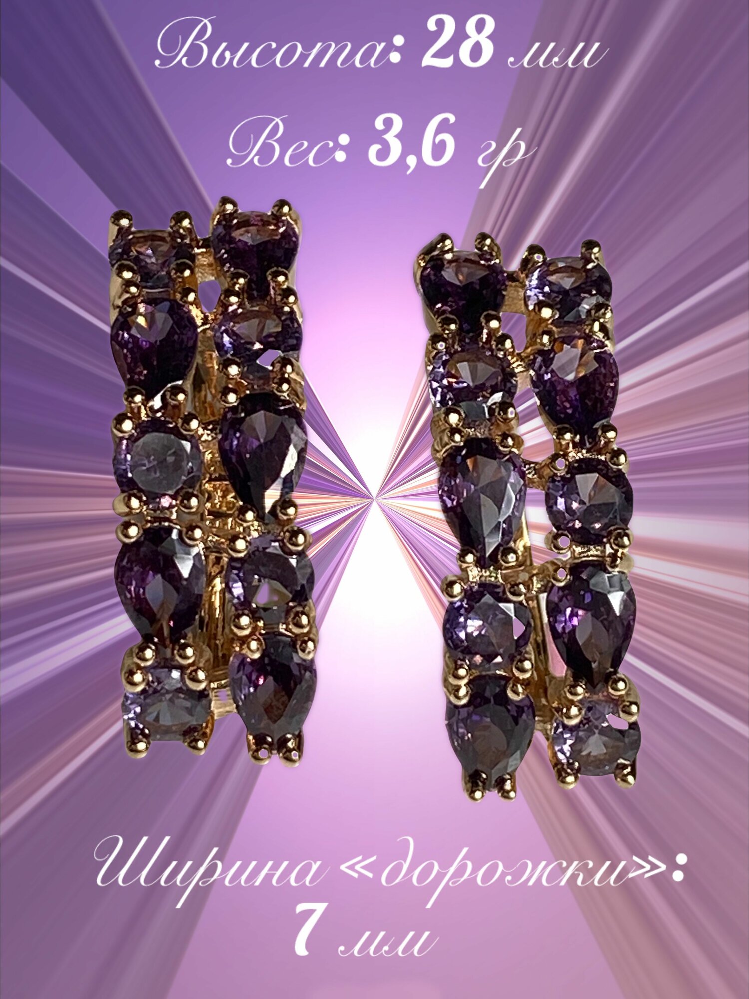 Серьги Florento, кристалл, хрусталь