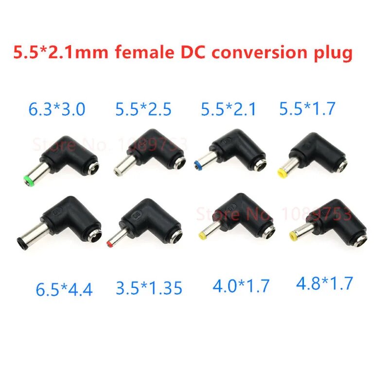 Адаптер питания DC 5.5x2.1/6.5x4.4 мм, 5 шт.