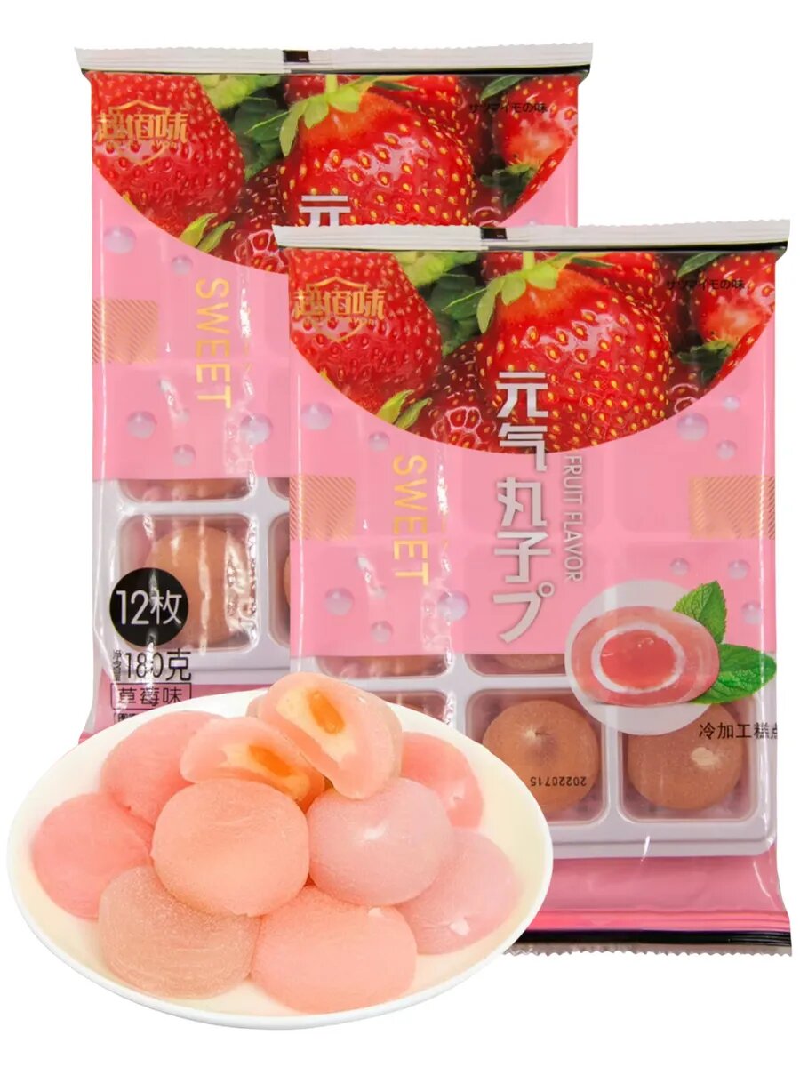 Азиатский десерт Моти со вкусом Клубники 180 г * 2 шт