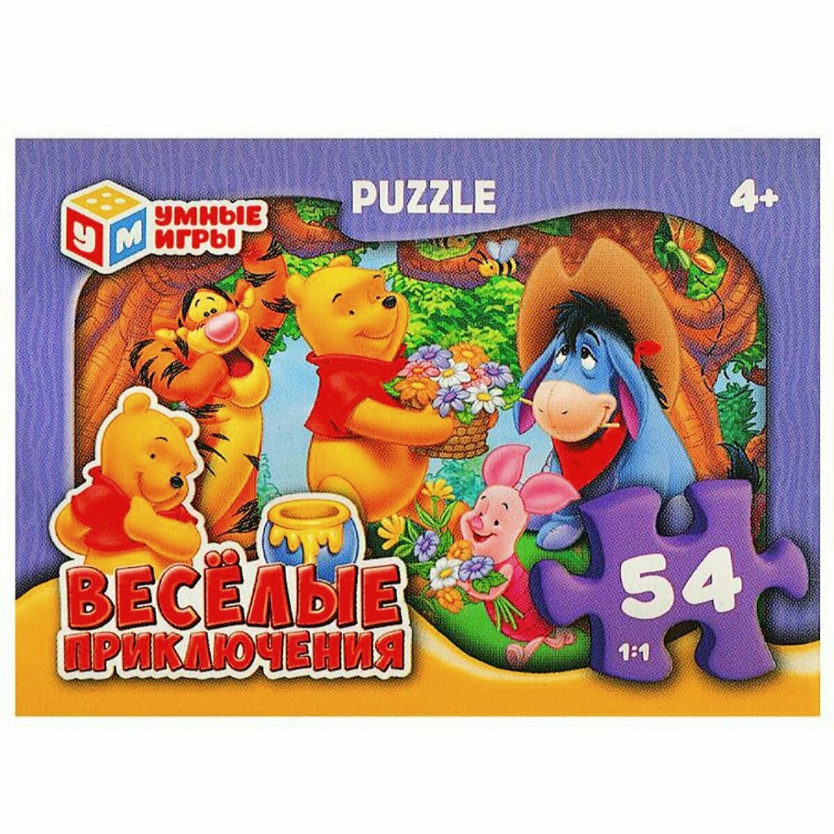 Пазлы 54 деталей. Умные Игры. Веселые приключения 405035, (ООО "симбат")