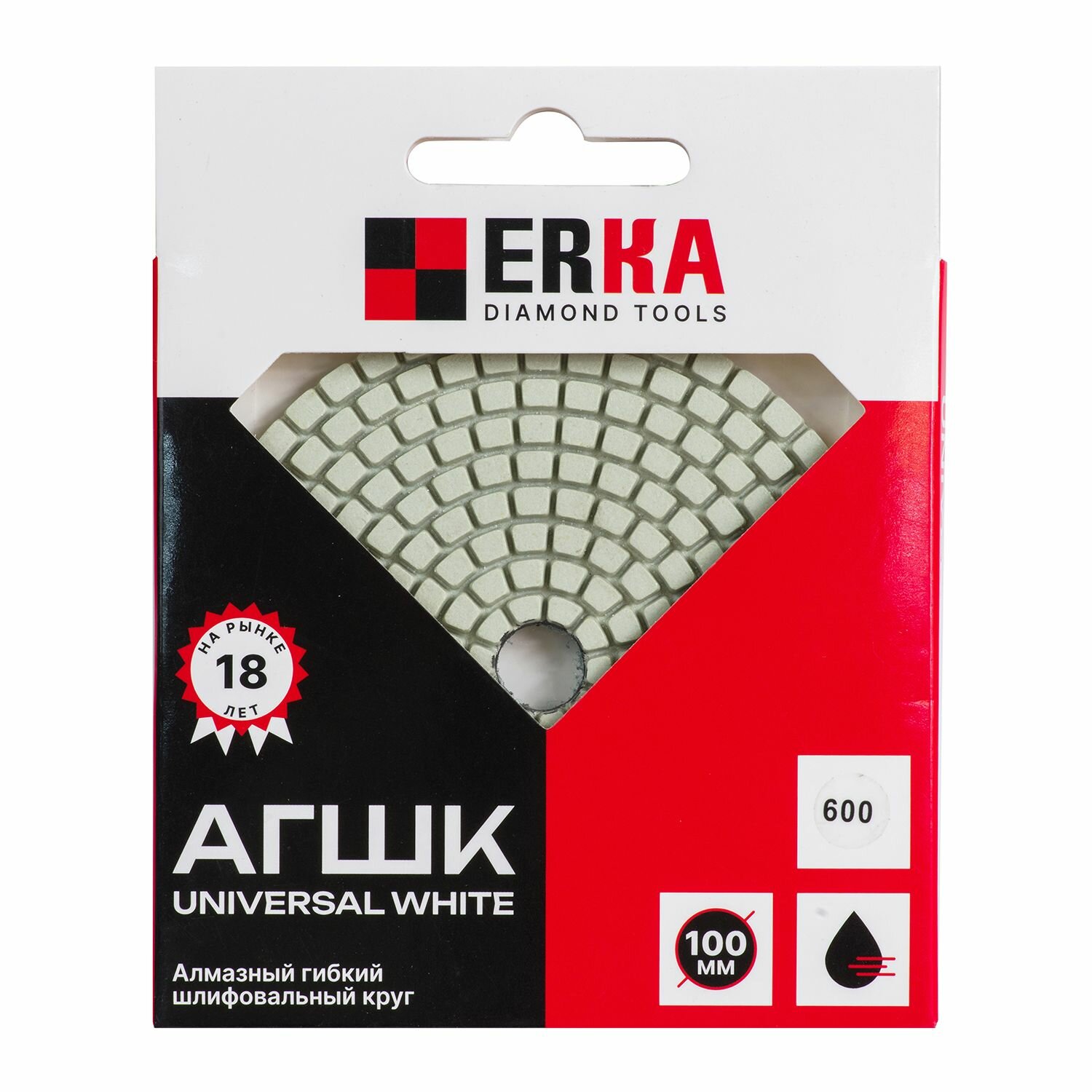 ERKA (Черепашка) Круг шлифовальный алмазный гибкий 100 мм АГШК WHITE D100 №600, сухое и мокрое шлифование