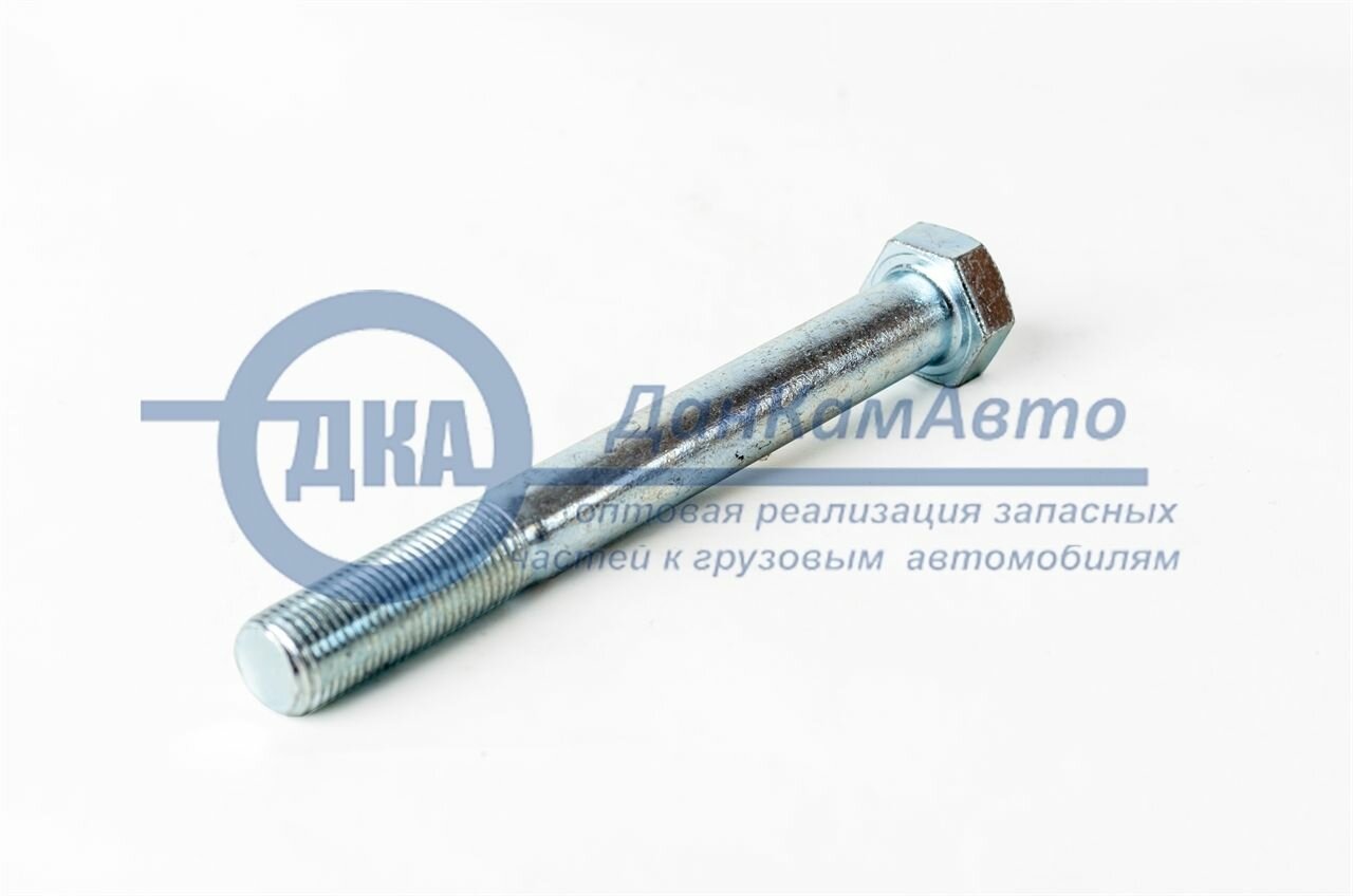 Болт М16х1,5х120 крепления раздатки 4310 / упаковка - 5 штук.