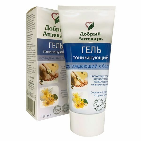 Добрый Аптекарь Гель тонизирующий охлаждающий с бадягой 50мл