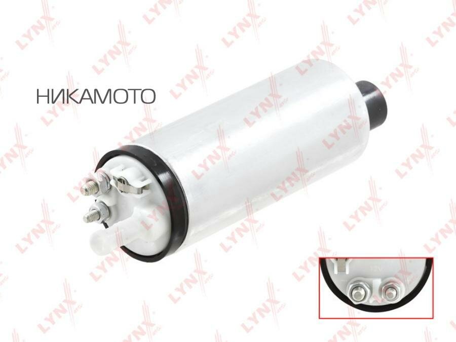 LYNXAUTO CF-3043 Топливный насос