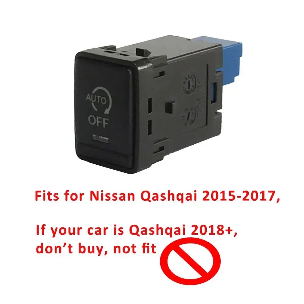 Кнопка AUTO/OFF для Nissan Qashqai 2015-2017