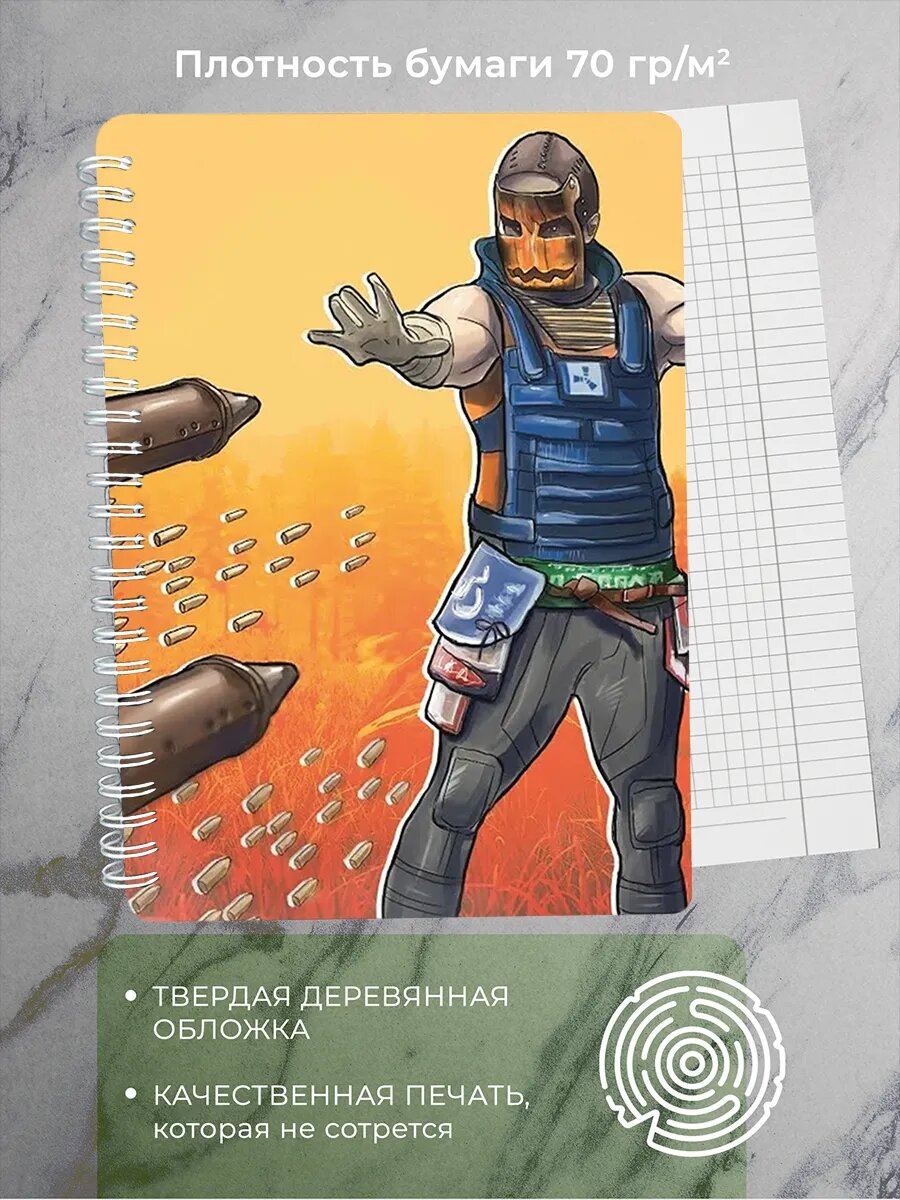 Блокнот деревянный Wood-Book, а5, с принтом Rust Раст игра — фото 1