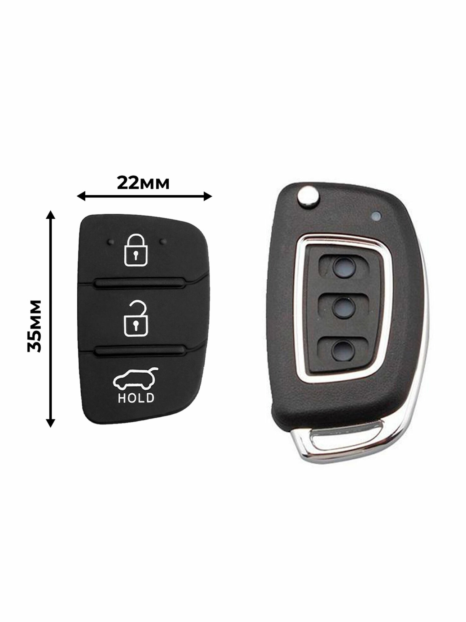 Кнопка для ключа Hyundai, H006, 3 клавиши, Резинка для выкидного ключа зажигания Хендай