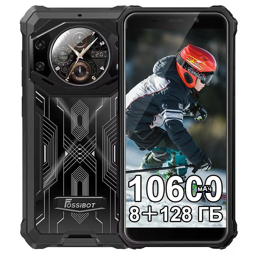 Обновленный смартфон Fossibot F101Pro 8 ГБ + 128 ГБ Android 13 IP68 Водонепроницаемый телефон 10600 мАч NFC