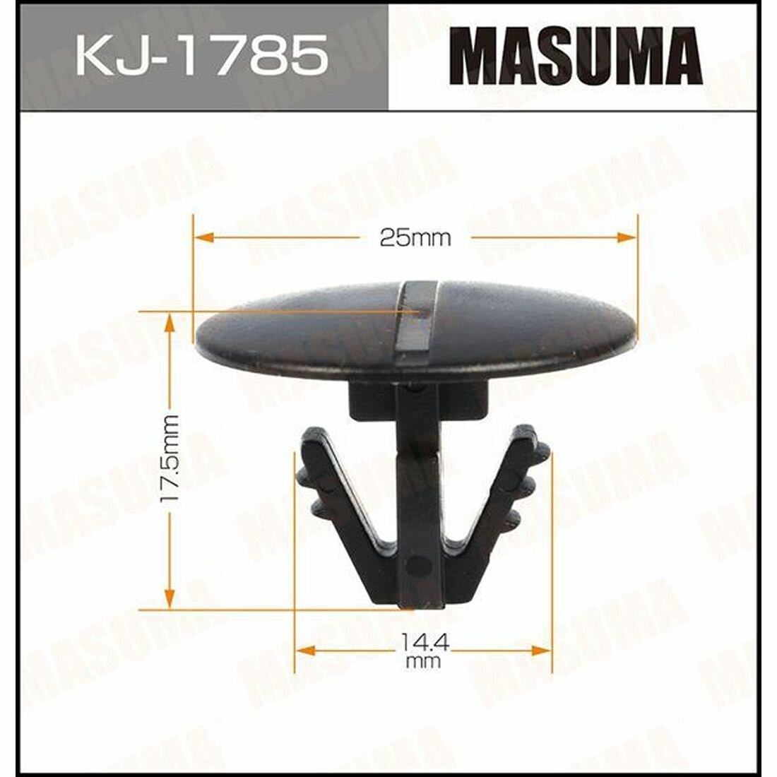 Клипса автомобильная (автокрепеж) для японских автомобилей Masuma KJ-1785 50шт.