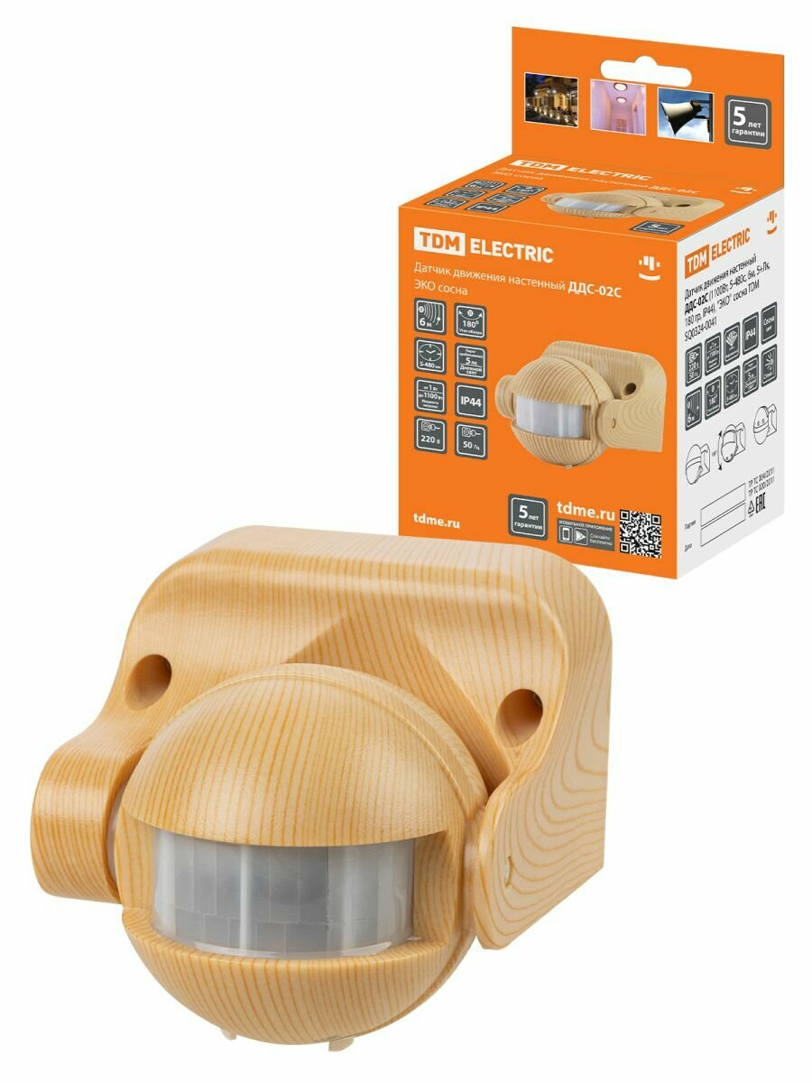 Датчик движения настенный ДДС-02С (1100Вт, 5-480с, 6м, 5+Лк, 180гр, IP44), «ЭКО» сосна TDM