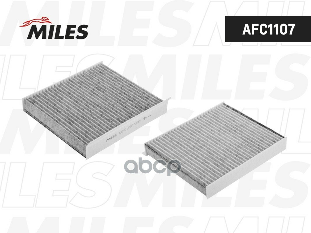 Фильтр салонный Haval F7 (18-)/F7x (19-)/Jolion (21-)/Dargo (22-) угольный Miles арт. afc1107