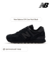 Кроссовки New Balance 574