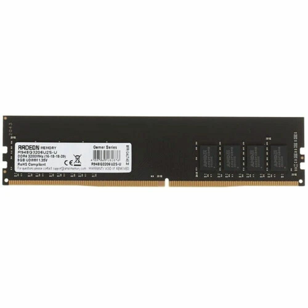 Оперативная память AMD Radeon R9 Gamer Series DDR4 8ГБ 3200МГц PC-25600, тайминги 16-18-18-39, CL16, 1.35В