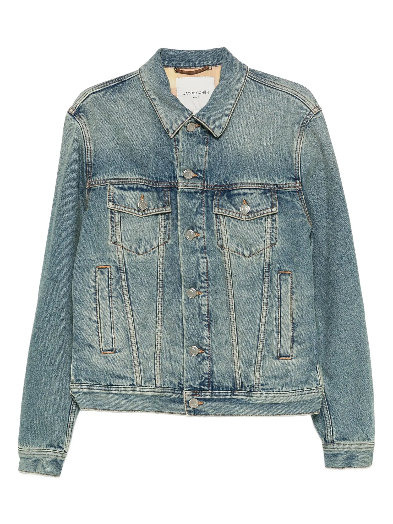 Куртка джинсовая