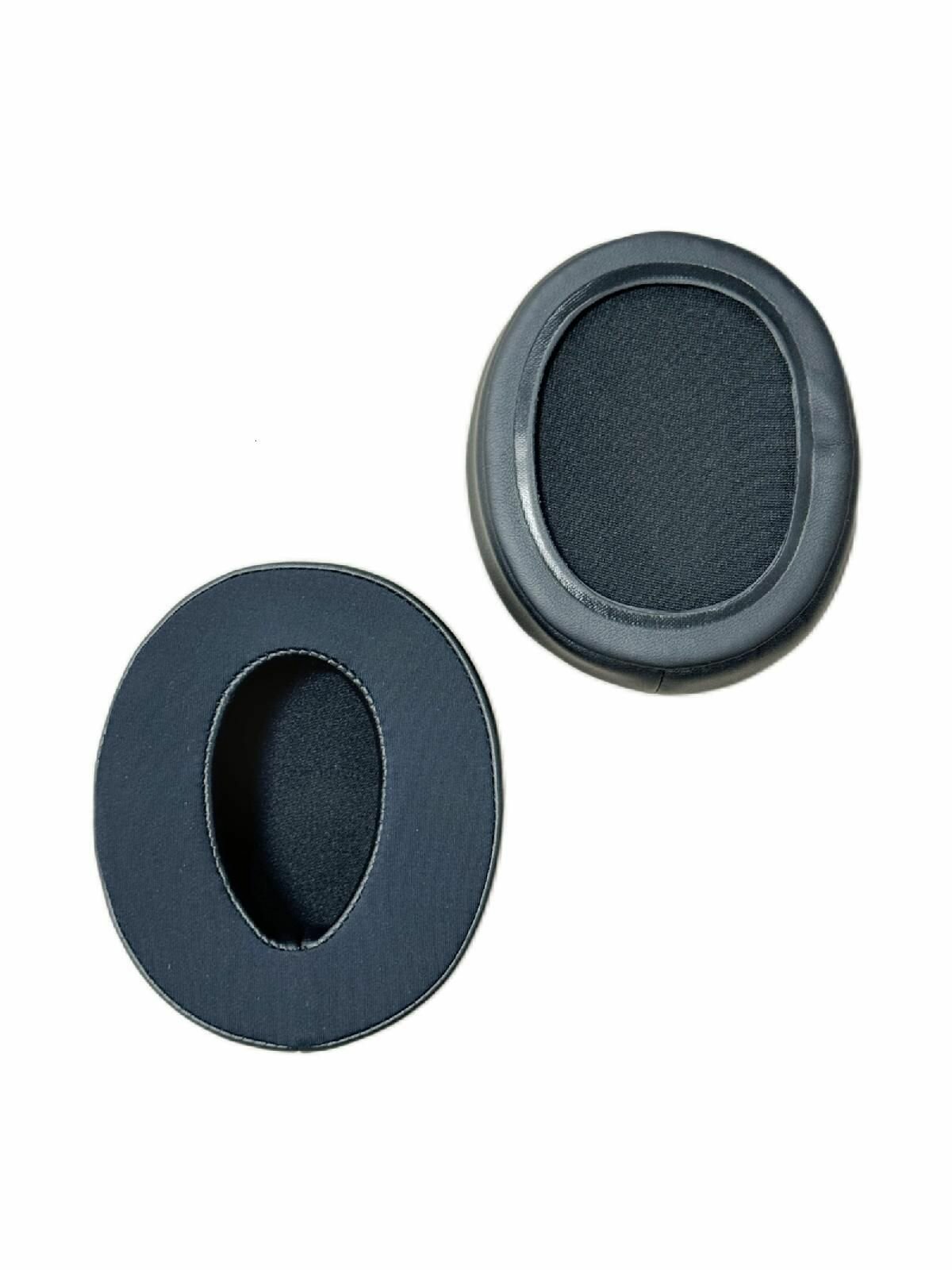 Запчастьдляаудиотехники, Подходит для наушников Sony WH CH700 earmuffs