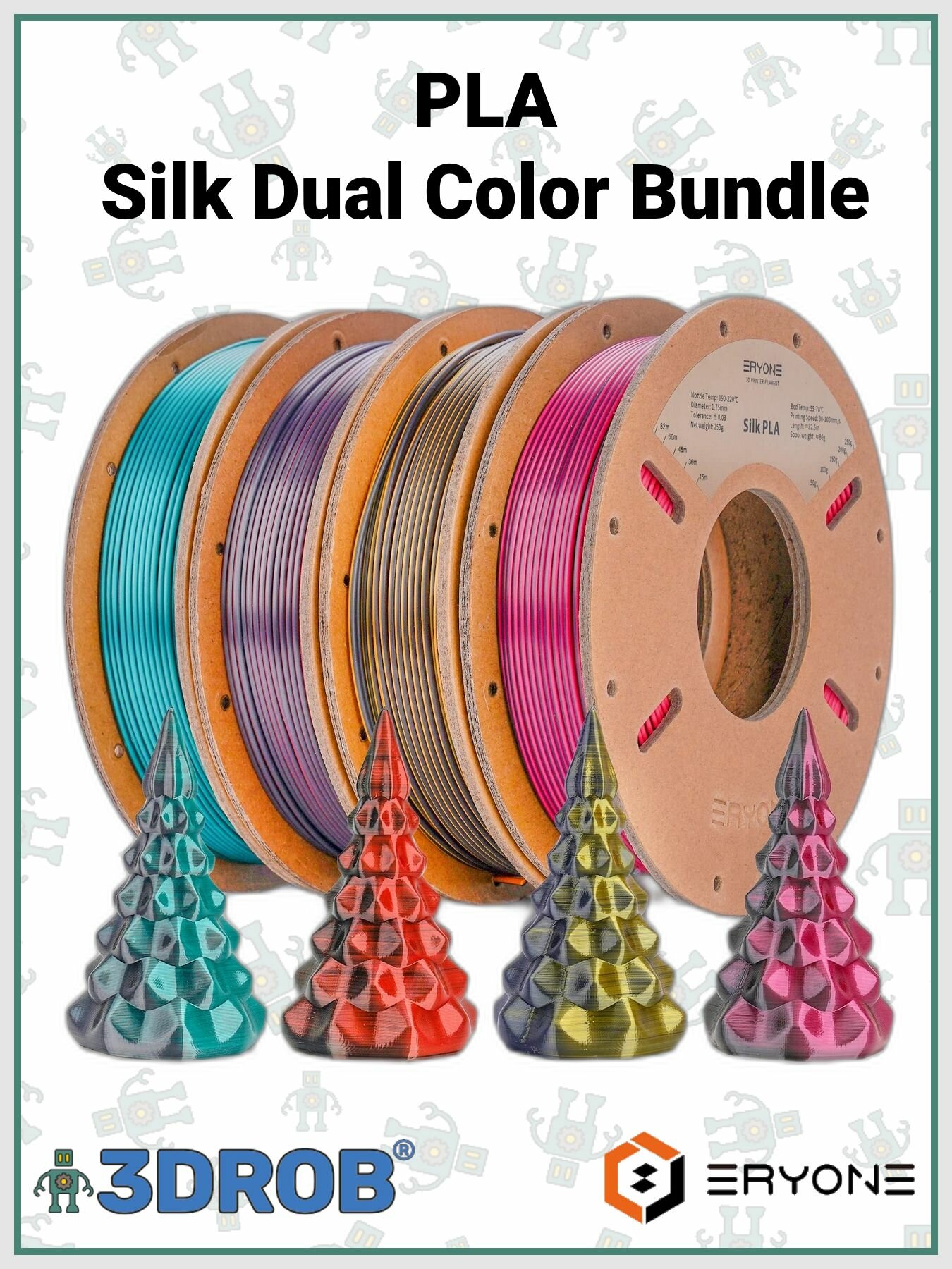 Набор из 4 катушек 0.25 кг пластика для 3D принтера PLA Silk Dual Color 1,75 мм (Eryone) разных цветов - Тип 4