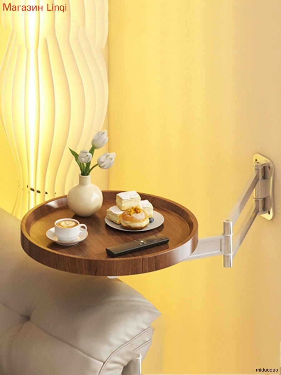 Настенный складной приставной столик, угол можно регулировать вверх, вниз, влево и вправо. Раскладная прикроватная тумбочка настенная