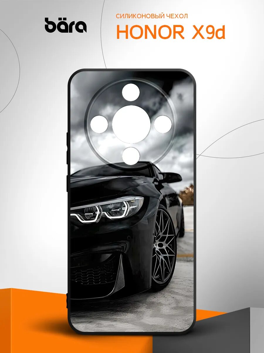 Чехол на Honor X9d / Хонор Х9д накладка, черный, силиконовый, с картинкой