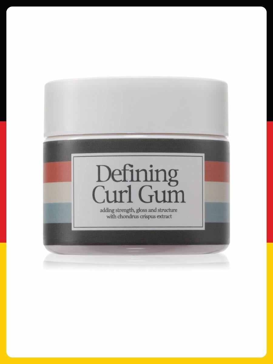 Паста для укладки волос Waterclouds Defining Curl Gum Styling Gum Curl Care for Curly Hair, 50 мл