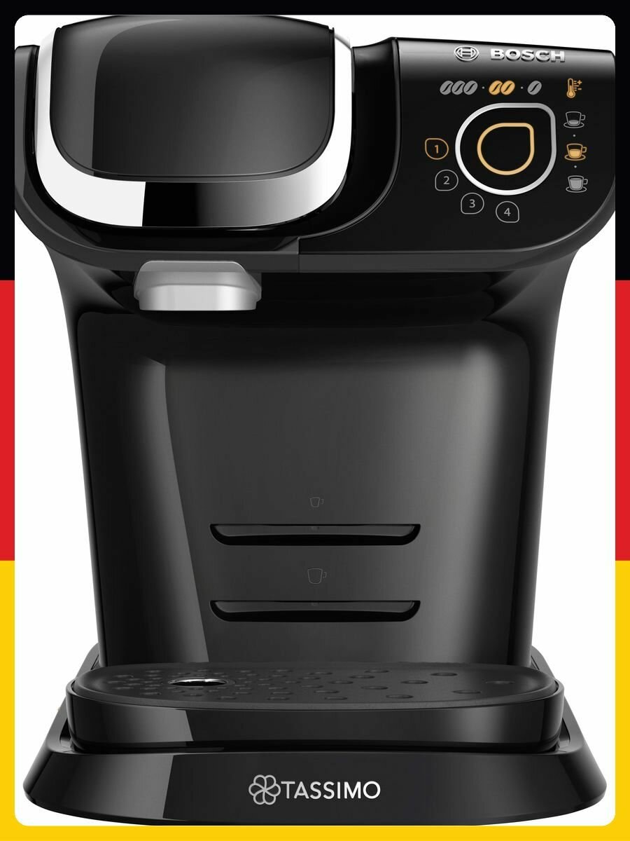 Капсульная кофемашина Bosch Household TASSIMO MY WAY 2 TAS6502, черная