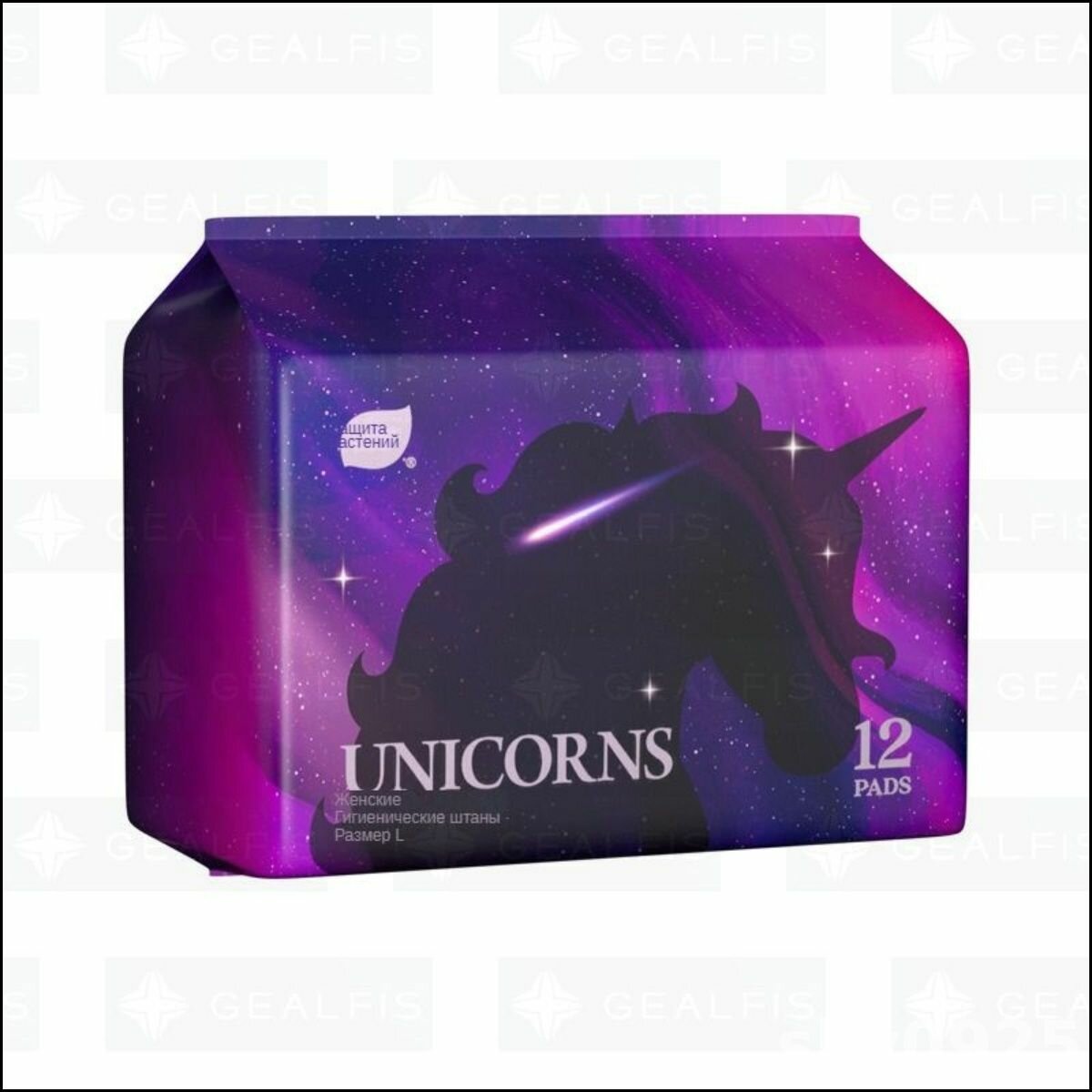 Комплект из 12 бестселлеров, менструальные трусики