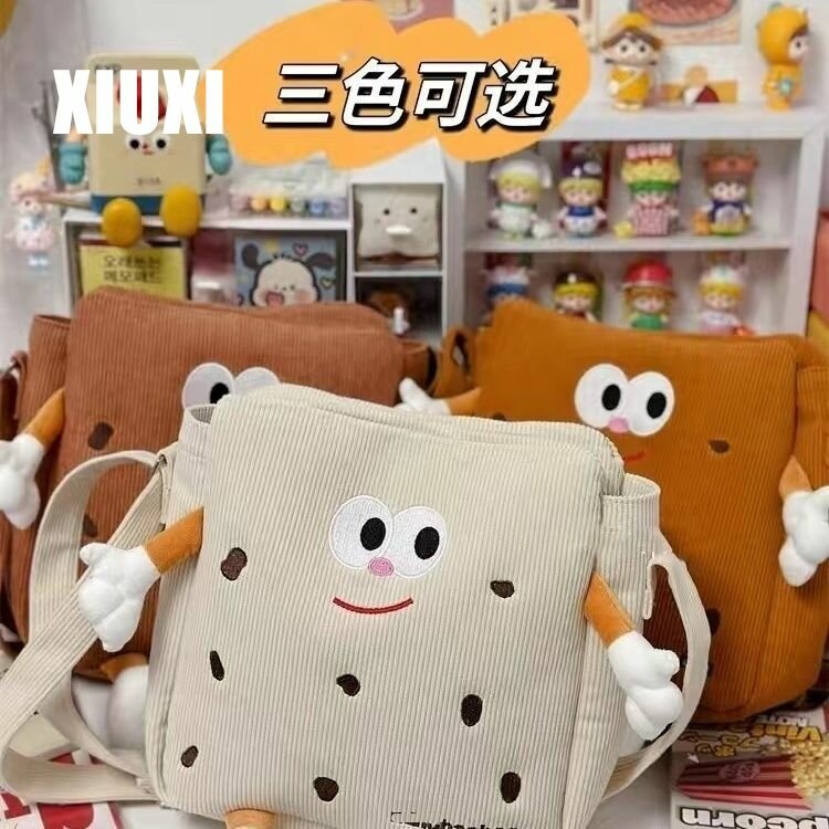 Сумка XIUXI в форме печенья милая с руками и ногами из вельвета для девочек, сумка-мешок — фото 1
