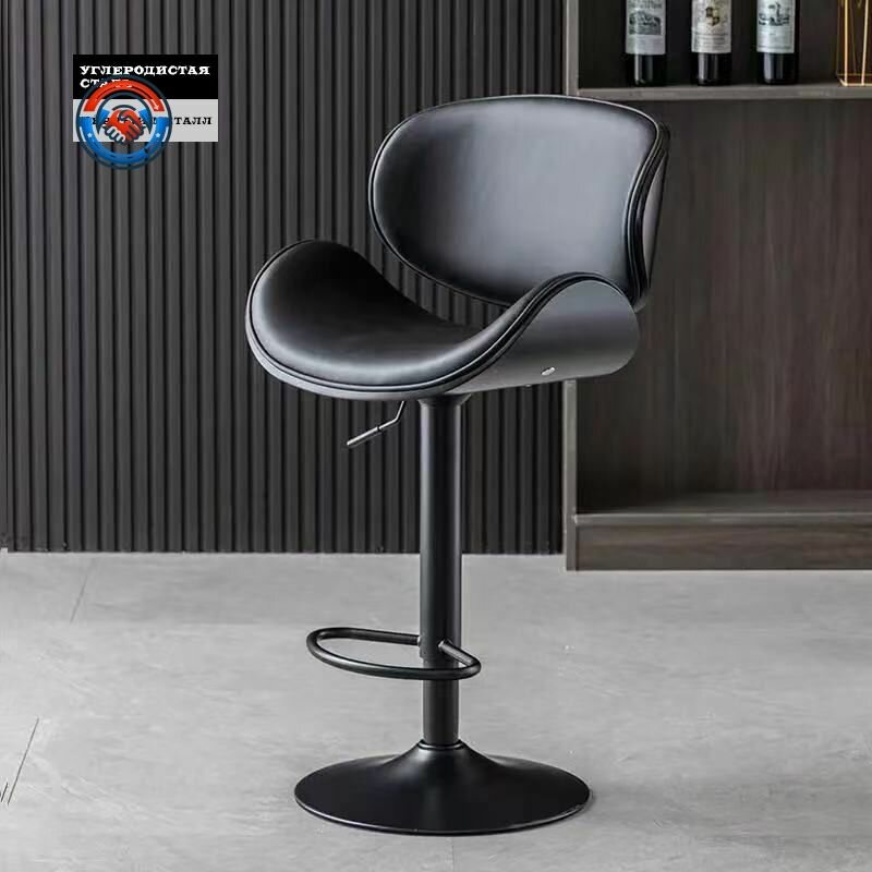 Высокий барный стул с регулировкой высоты и мягким сиденьем для кухни, бара, кафе и дома — со спинкой и подножкой