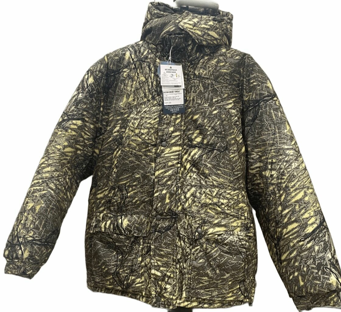 Костюм мужской зимний приобье 3000/3000 алова лес (сталкер) /-15, -35С/