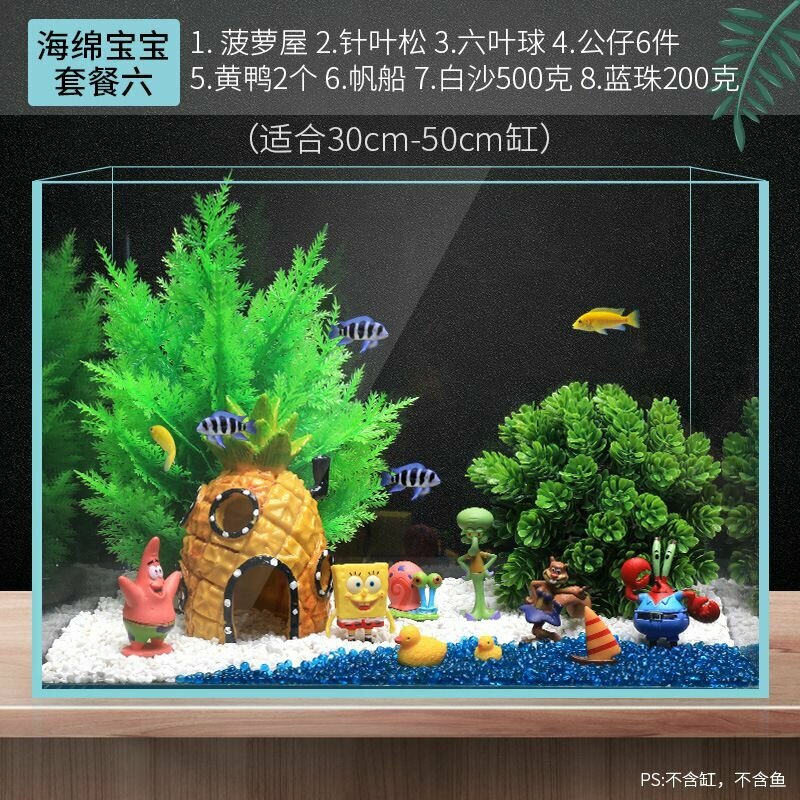 Фон для аквариума Декорации Губка Боб Мультяшная пляжная сцена 60x30см