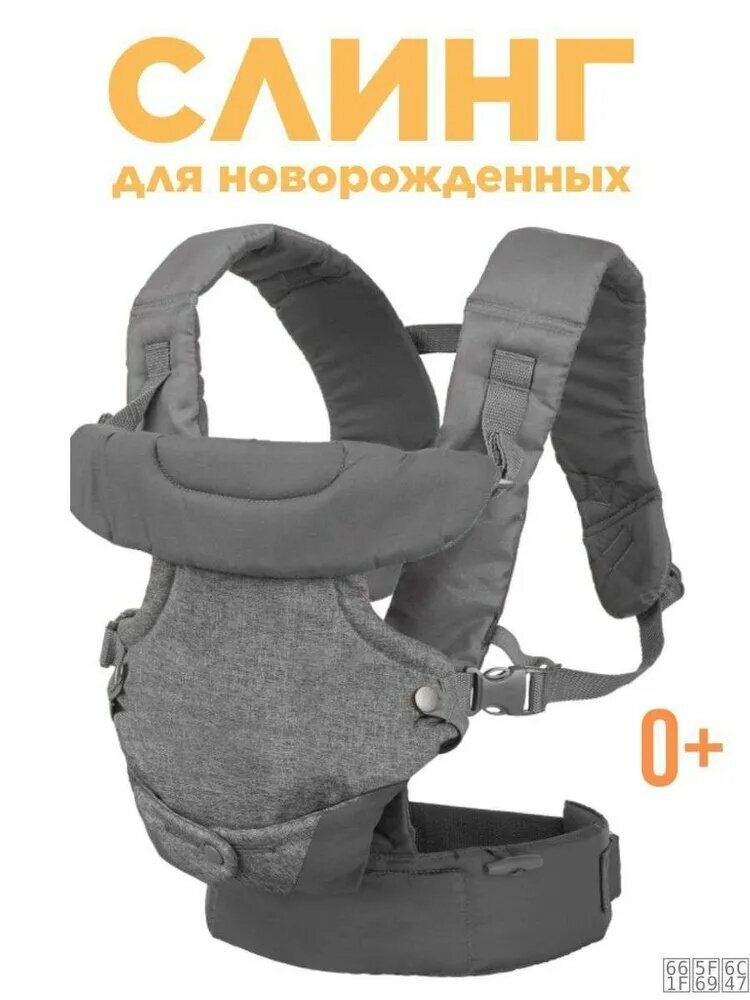 Кенгуру