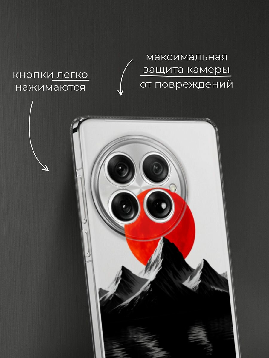 Чехол на OnePlus 13 / Ван Плас 13 с принтом Черная гора, прозрачный — фото 1