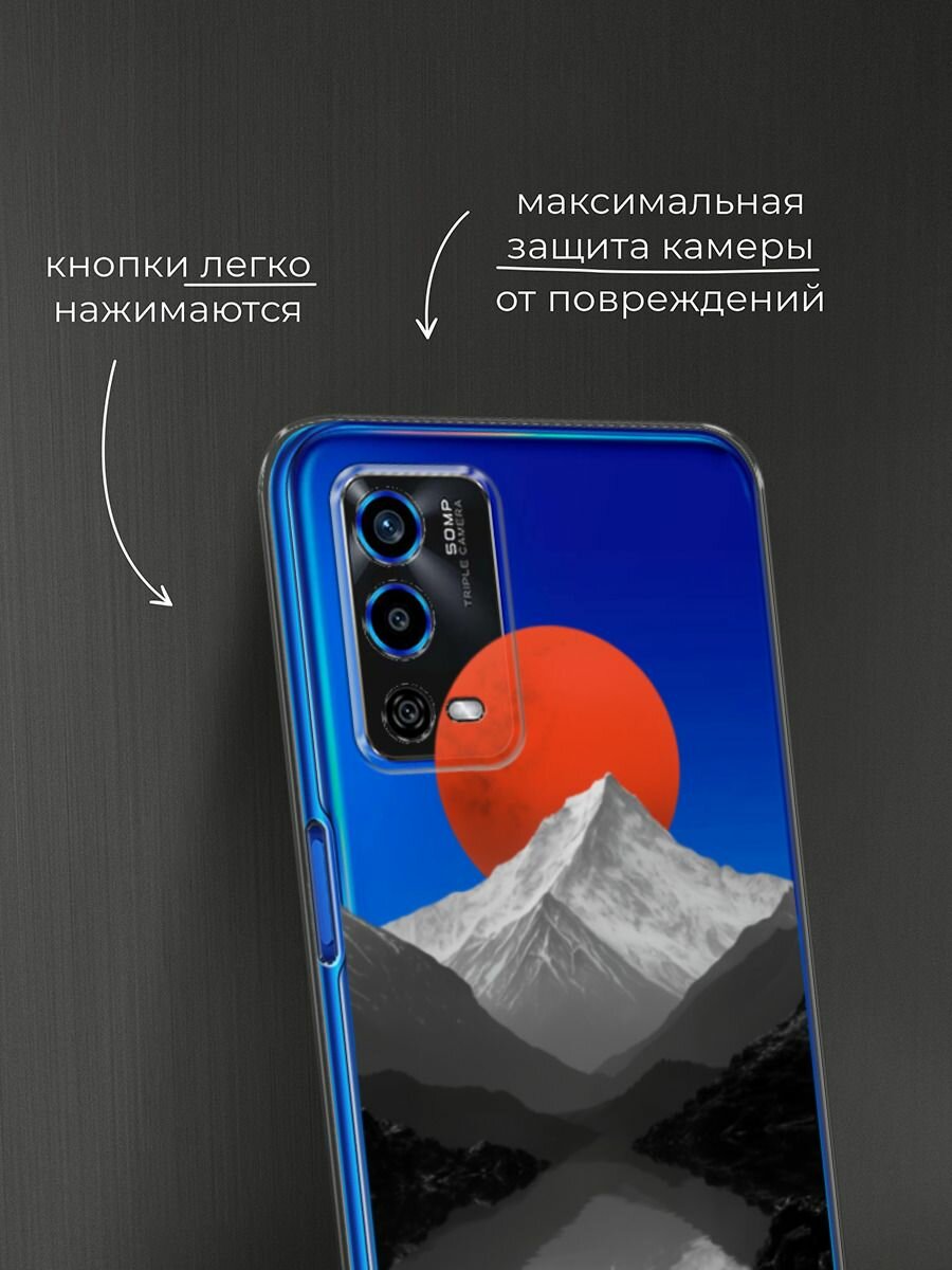 Чехол на Oppo A55 4G / Оппо А55 4G с принтом Белая гора 2, прозрачный — фото 1