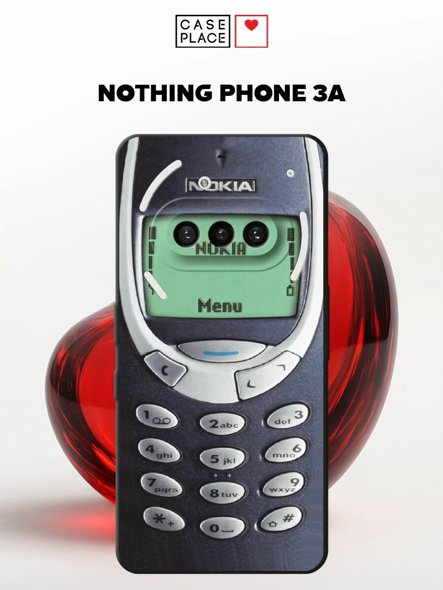 Черный матовый чехол на Nothing Phone 3a / Нофинг Фон 3а с принтом В виде Нокиа