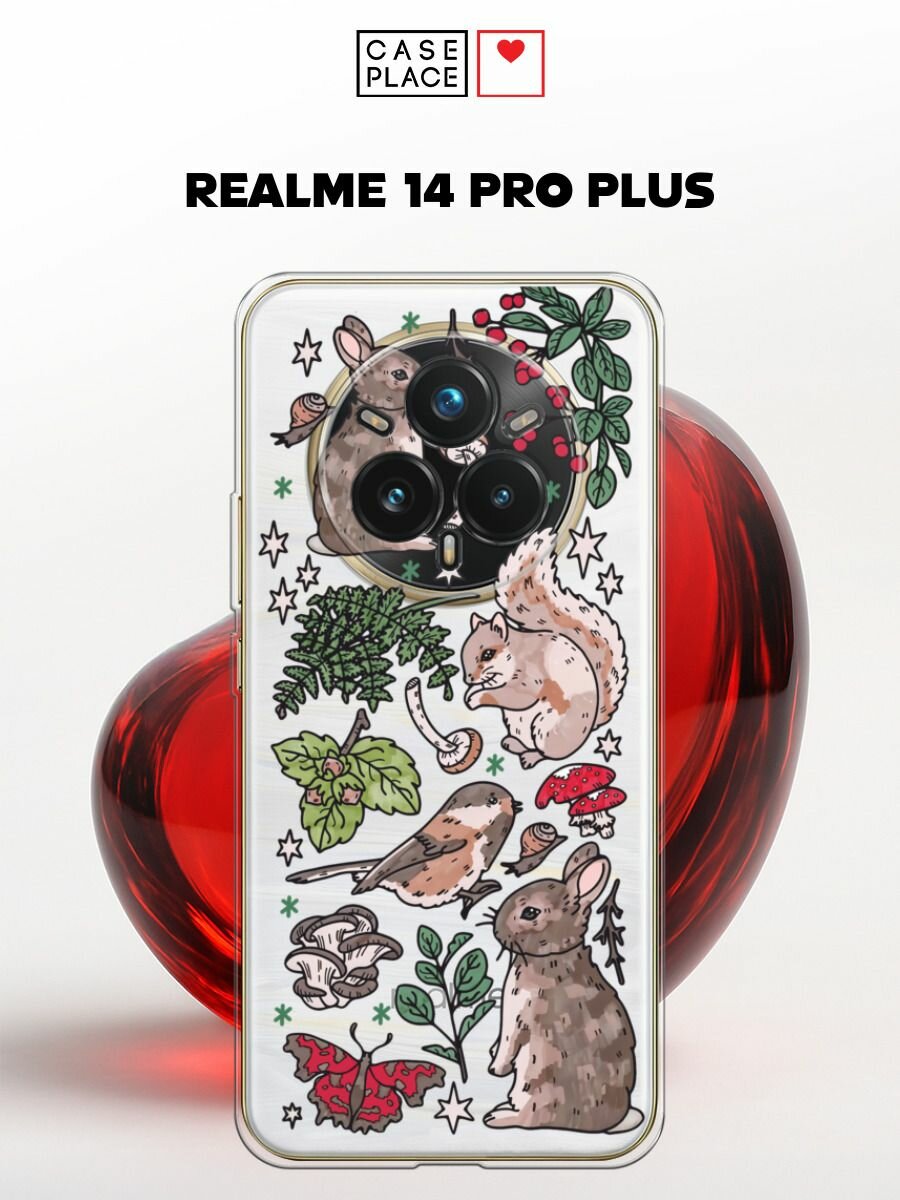 Чехол на Реалми 14 Про Плюс осень